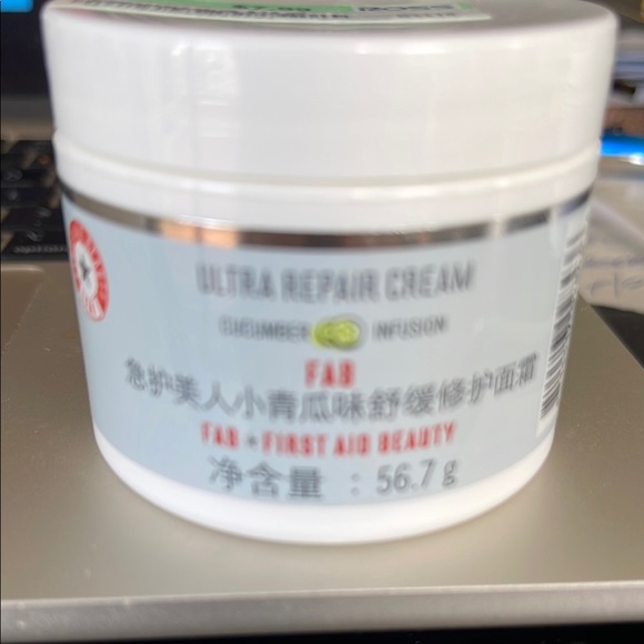 First Aid Beauty | Skincare | First Aid Beauty Cucumber Infusion Repair ...